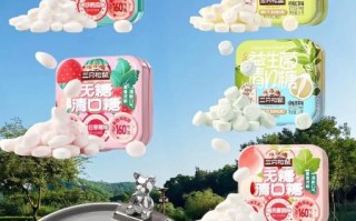 无糖食品品牌有哪些_无糖食品哪个牌子好