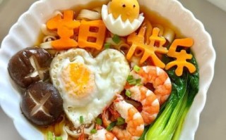 长寿面一根不断怎么做_长寿面不断裂的技巧