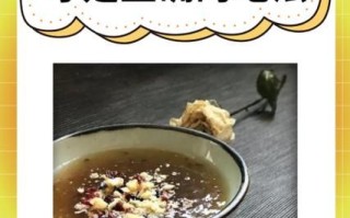 葛根粉怎么吃减肥_葛根粉减肥的正确吃法