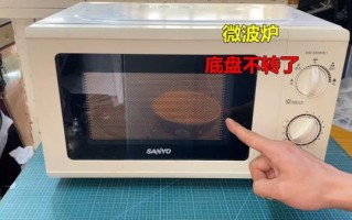 美的微波炉不加热_美的微波炉转盘不转怎么修