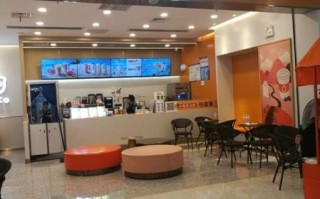 coco加盟费多少钱_coco加盟条件2021