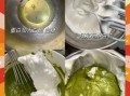 抹茶戚风蛋糕6寸怎么做_抹茶戚风蛋糕6寸配方比例