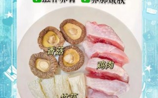 竹荪炖鸡汤的营养价值_孕妇能喝吗