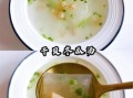 干贝冬瓜汤怎么做_干贝冬瓜汤的家常做法
