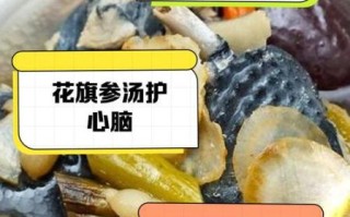 广东花旗参炖乌鸡汤的做法_花旗参乌鸡汤的功效与禁忌