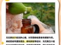 无花果白汁能治什么病_无花果白汁的功效与作用