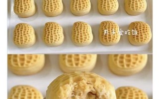 酥皮月饼怎么做_为什么酥皮月饼分层失败