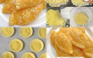 苹果派怎么做_苹果派为什么烤出来湿