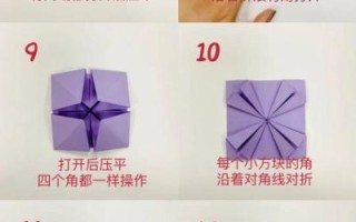 学做手工_新手入门教程