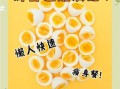 早餐吃鸡蛋会胖吗_鸡蛋减肥吃法