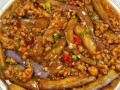 肉末茄子怎么做才好吃_肉末茄子简单做法窍门