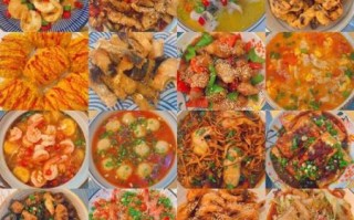 团圆饭做什么菜好_年夜饭必备菜谱推荐