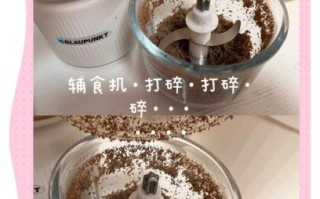 鸡肝怎么做粉_鸡肝粉保存多久