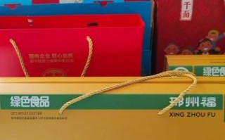 邢台特产小吃有哪些_哪里买最正宗