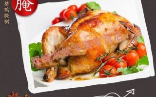 新奥尔良烤翅粉怎么做_新奥尔良烤翅粉配方比例