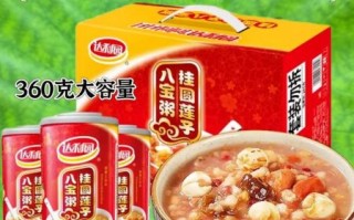 八宝粥哪个牌子好_八宝粥十大名牌排行榜