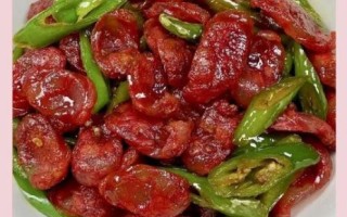 青椒炒腊肠怎么炒好吃_青椒炒腊肠用焯水吗