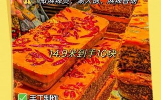重庆火锅底料厂家排名_哪家正宗又便宜