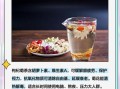 菊花枸杞泡水长期喝有什么好处_长期喝菊花枸杞水副作用