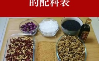阿胶糕怎么做_阿胶糕配料有哪些