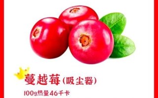 来月经可以吃什么水果_经期吃什么水果好