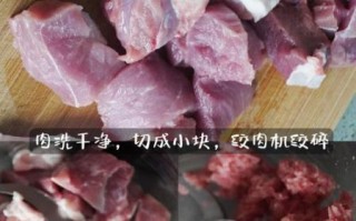 素馅饼的馅料怎么做_素馅饼馅料大全 素馅饼的馅料怎么做_素馅饼馅料大全