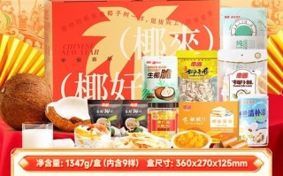 三亚海口必买特产有哪些_海南伴手礼推荐