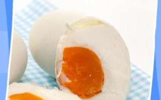 咸鸭蛋保质期过了还能吃吗_过期咸鸭蛋安全食用指南