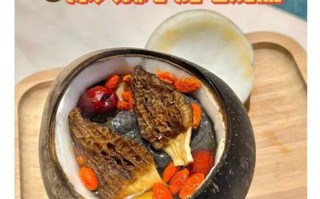 椰子煲老鸡的功效与作用_孕妇能吃吗