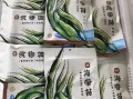 海带苗可以生吃吗_海带苗生吃安全吗