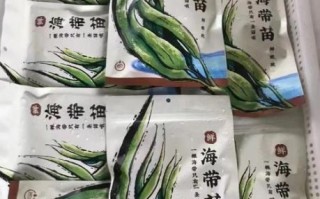 海带苗可以生吃吗_海带苗生吃安全吗