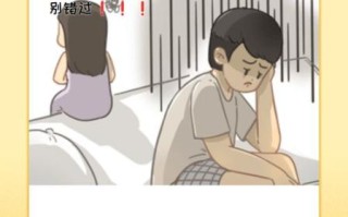 壮阳法_手握壮阳法绝技真的有用吗