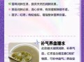 雪耳莲子糖水的功效与作用_雪耳莲子糖水怎么做