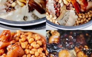 电压力锅能做什么美食_电压力锅食谱大全