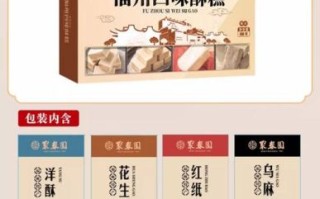 福州特产方便携带_福州伴手礼推荐