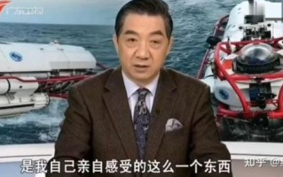 海带缠潜艇怎么办_如何预防海带缠潜艇