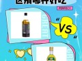 藤椒油怎么吃_藤椒油和花椒油区别