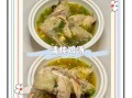 炖整鸡的做法大全窍门_怎样炖整鸡不柴又入味