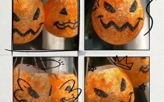 南瓜灯怎么做_万圣节手工制作步骤