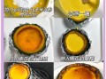 南瓜蛋糕怎么做_南瓜蛋糕做法大全