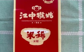 江中猴姑米稀真的能养胃吗_养胃效果怎么样