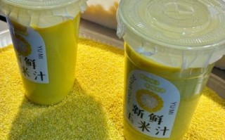 玉米汁是生榨还是熟榨_哪个更健康
