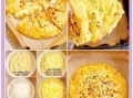 榴莲饼怎么做_榴莲饼家常做法