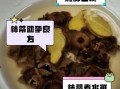 柿蒂的功效与作用_柿蒂泡水能治打嗝吗