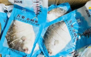 哪种鲳鱼好吃_金鲳银鲳白鲳怎么选
