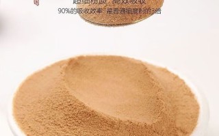 地龙治痔疮真的有效吗_地龙粉怎么用治痔疮