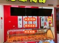 全国鸭脖有哪几个品牌_哪个牌子最好吃