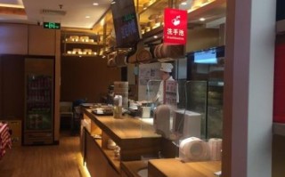 西贝莜面村怎么读_西贝莜面村正确发音