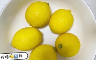 柠檬蜂蜜茶怎么做_柠檬蜂蜜茶腌制方法