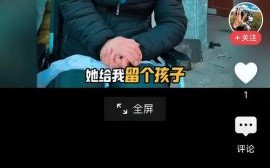 菜霸鄢奉天现状_鄢奉天现在在哪里